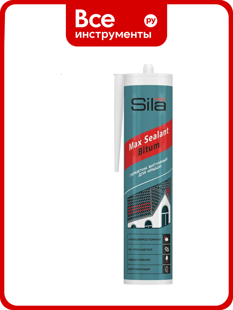Битумный герметик для крыши Sila PRO Max Sealant, Bitum, 280 мл SSBBR280