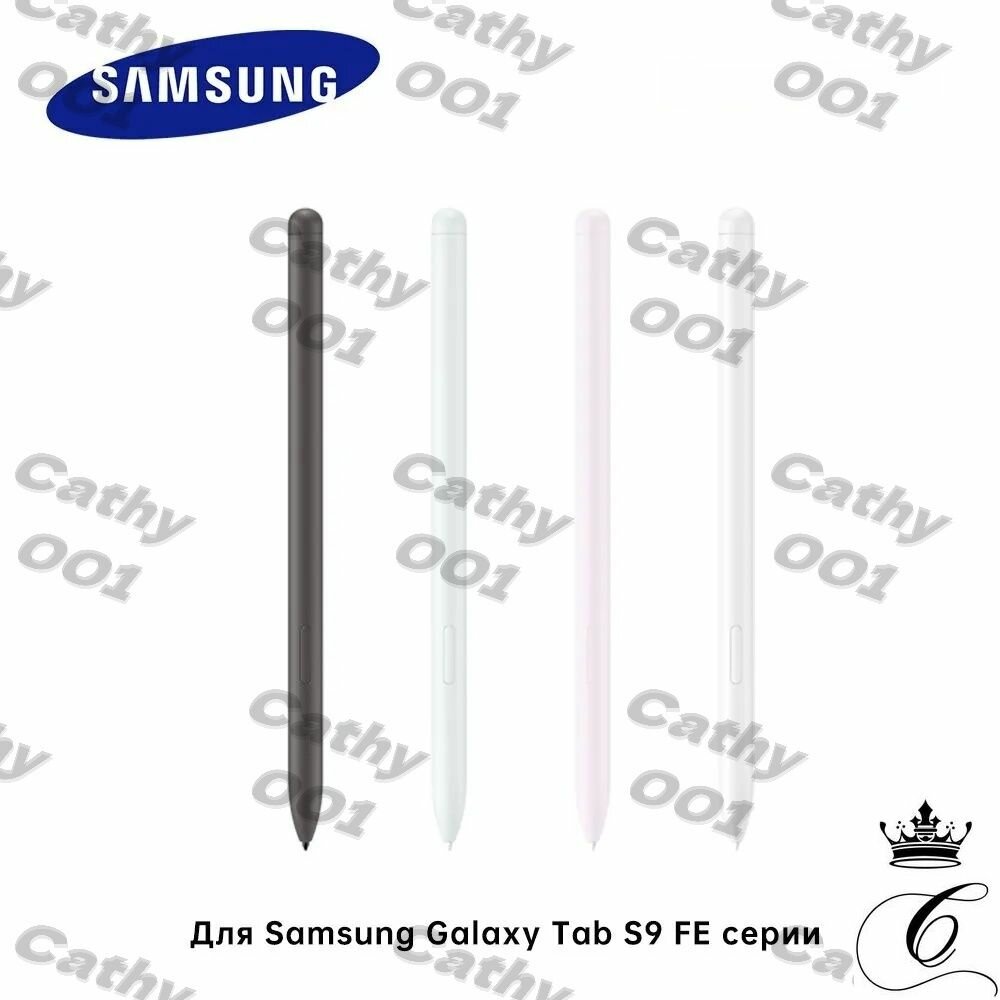 Перо S Pen, для Samsung Galaxy Tab, аккумулятор, белое, 1 шт