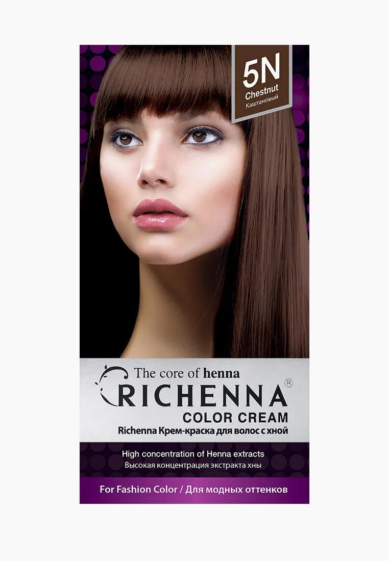 Richenna Краска для волос 120 мл 5N chestnut