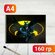 Альбом для рисования Batman