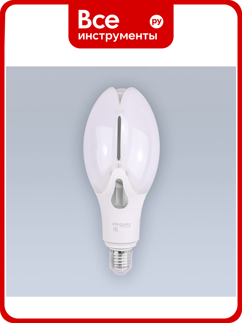 Светодиодная лампа ELEGANZ Е27 45W промышленная матовая холодная 6000К 220V, 1шт EL-0087