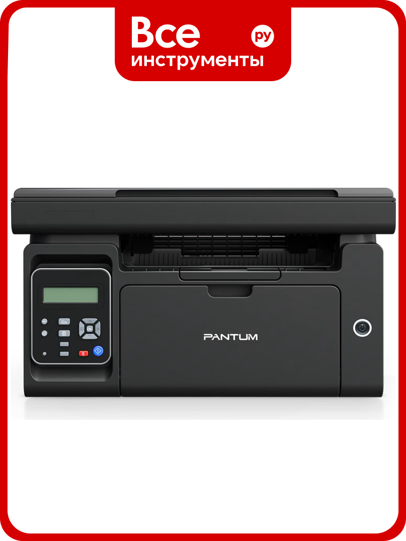 МФУ Pantum mono laser M6500W