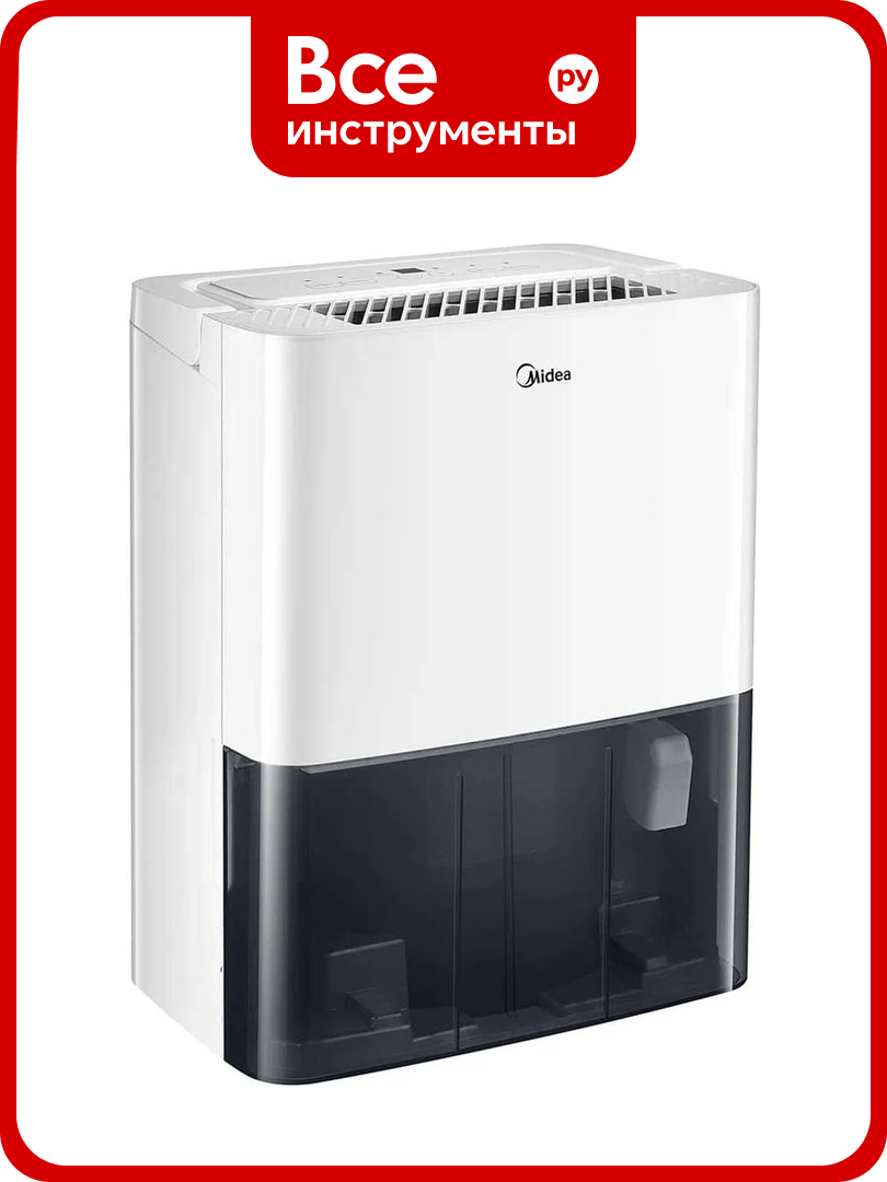 Осушитель воздуха Midea MDDN1-10DEN7
