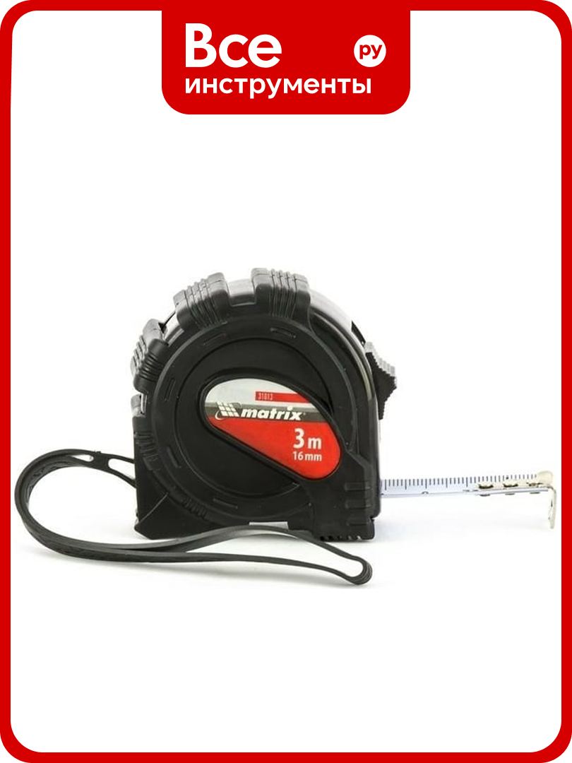 Рулетка 3 м х 16 мм Black MATRIX 31013