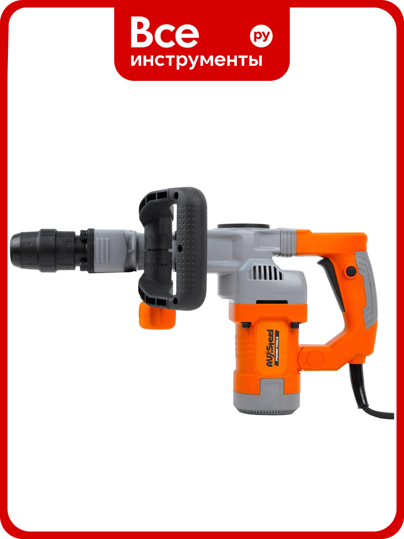 Молоток отбойный AV Steel AV-DH 20/1300 AV-961210