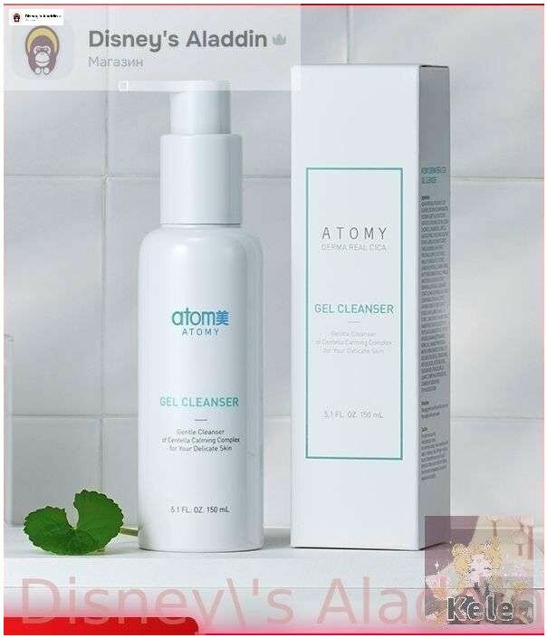 Очищающий гель Centella 150 мл от Atomy признан бестселлером-JX