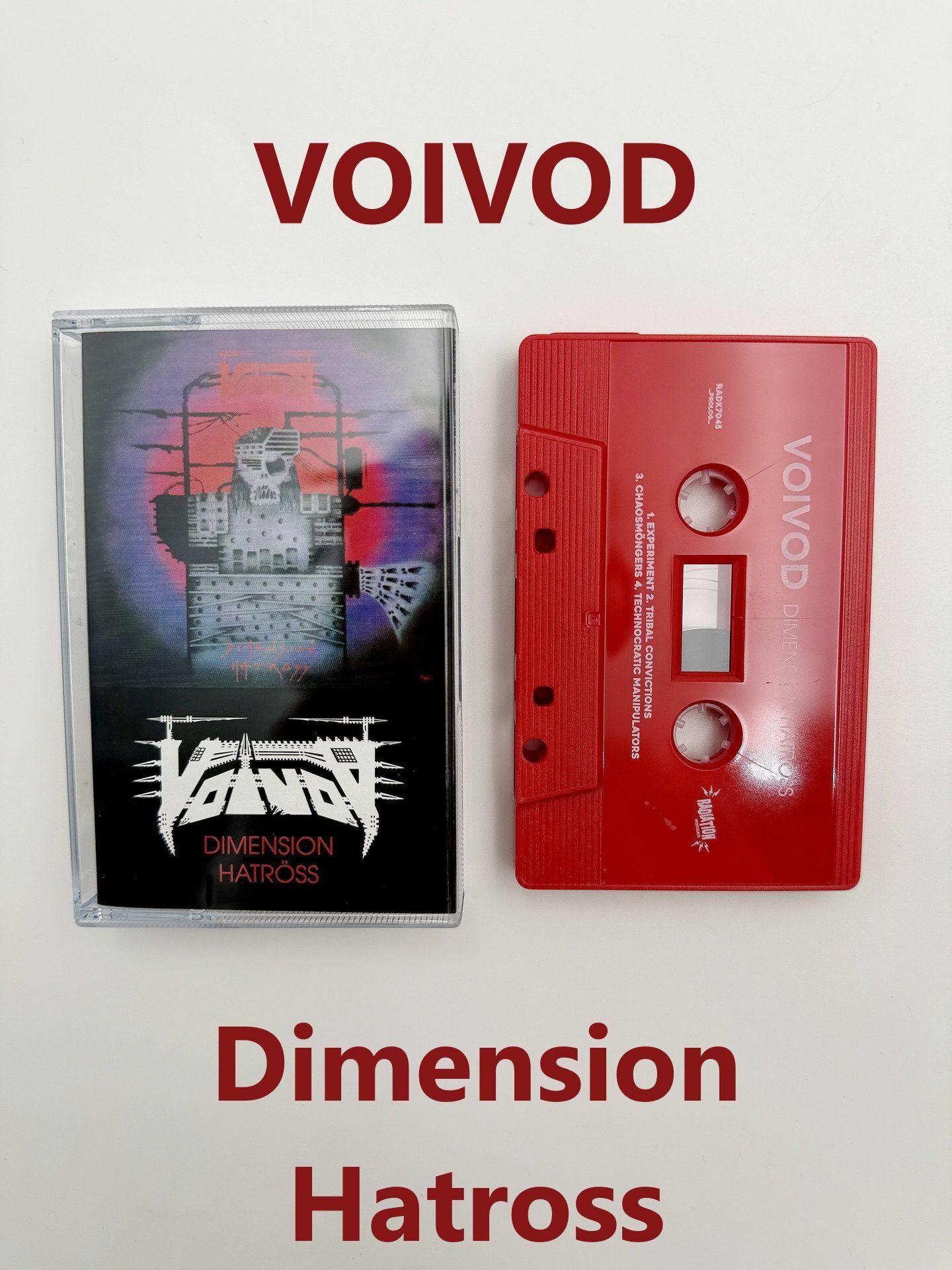 Voivod. Dimension Hatross (MC/Аудиокассета)
