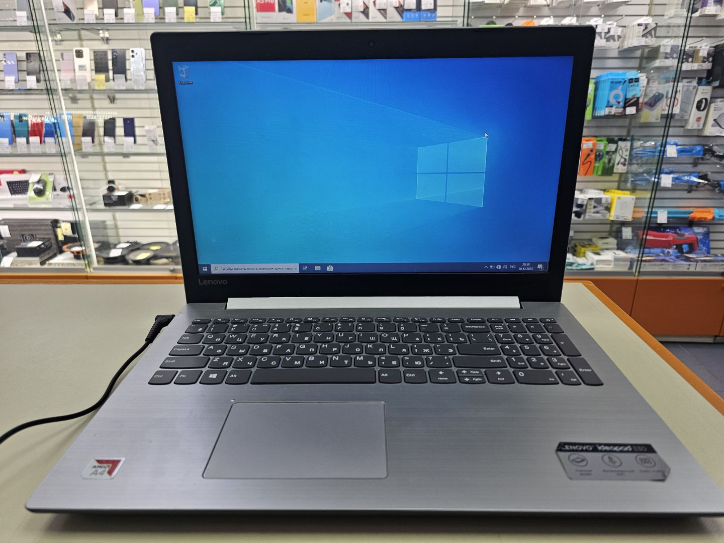 Ноутбук Lenovo IDeapad 330; A4-9125, Radeon 530, 4 Гб, Нет, 500 Гб Б/У Уценка