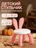 Детский стул,23х23х42см