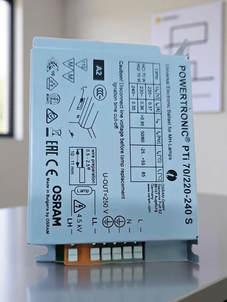 ЭПРА для МГЛ PTi 70/220-240 S OSRAM (4008321049629)
