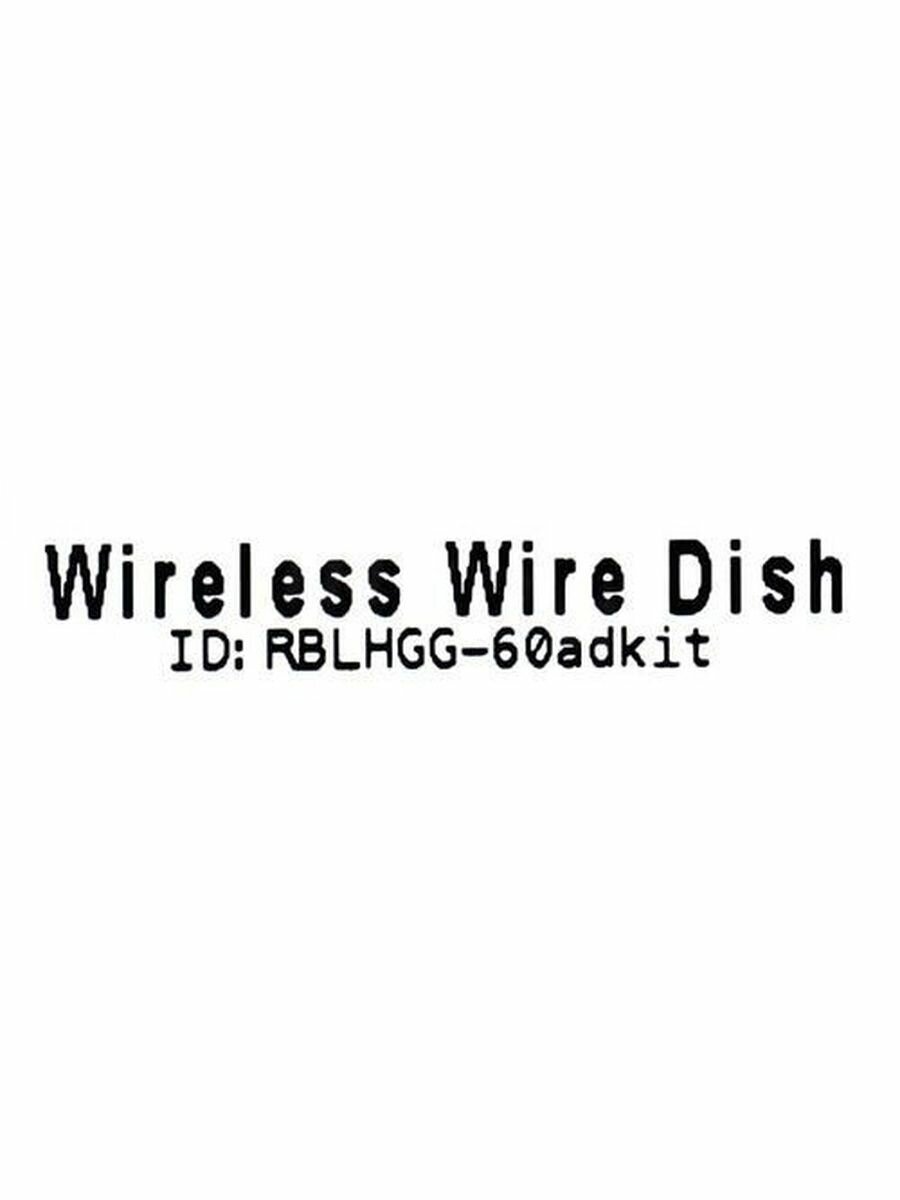 MIKROTIK Точка доступа Беспроводной мост Mikrotik Wireless Wire Dish (LHGG-60adkit) комплект из 2шт