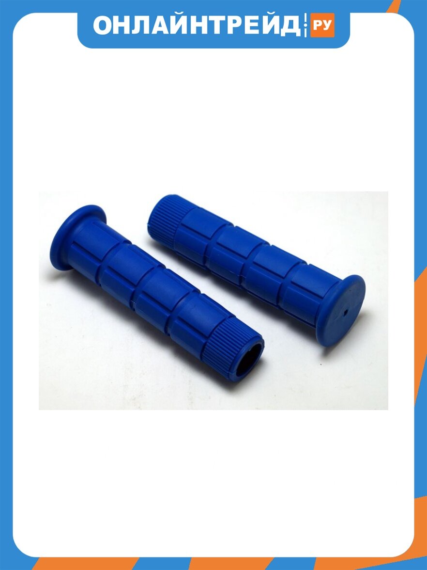 Грипсы Joy Kie MTB HL-GB72 125mm, резина, синие