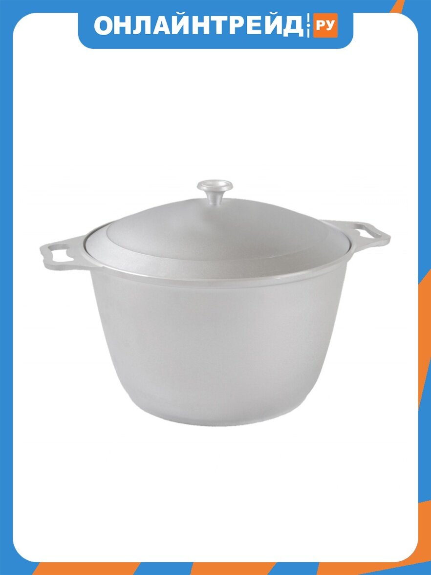 Кастрюля с крышкой Kukmara КЛ120, 12 л