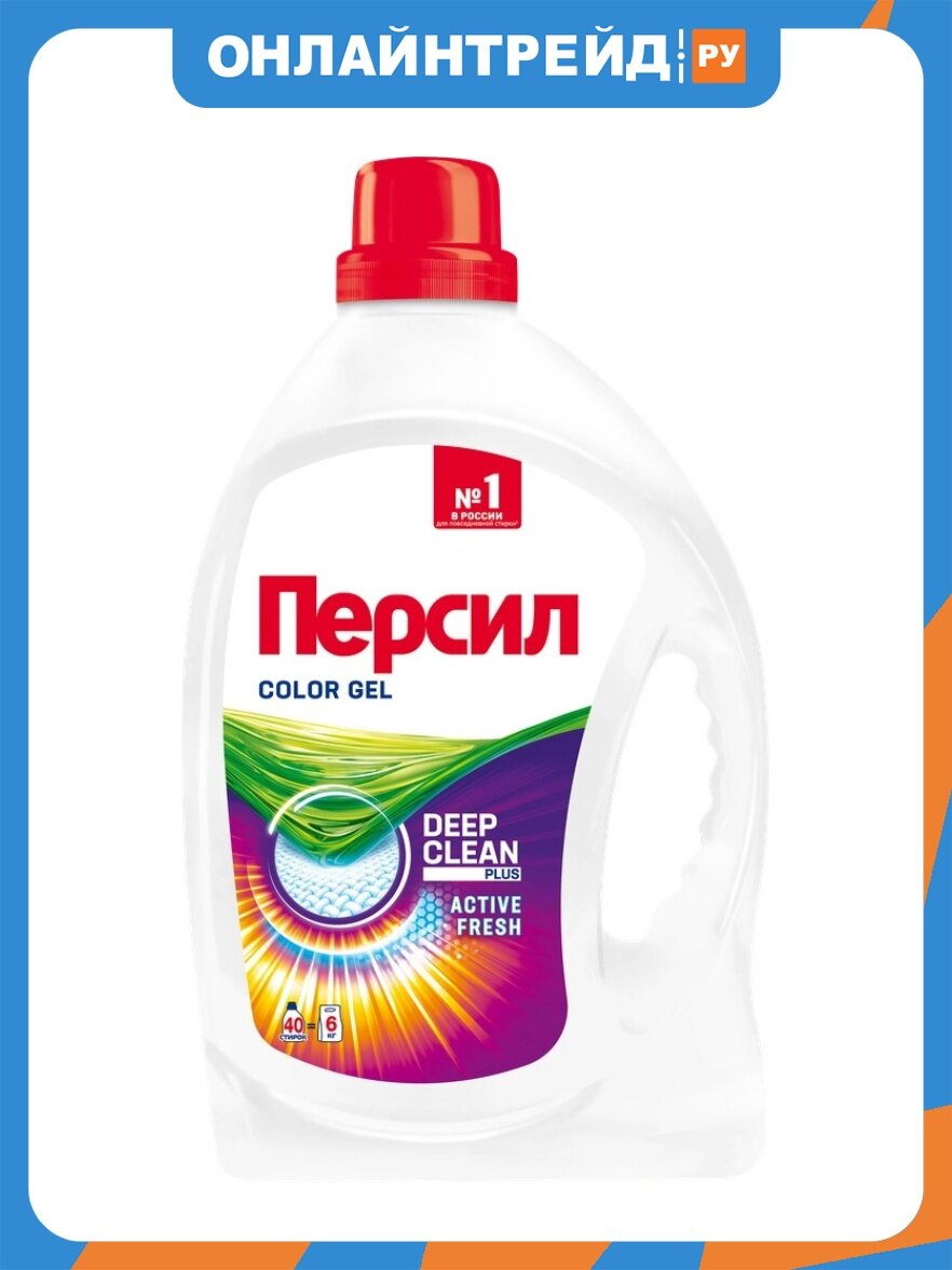 Гель для стирки Персил COLOR, 2.6 л