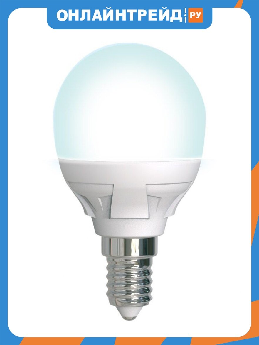 Светодиодная лампа Uniel LED-G45 7W/4000K/E14/FR/DIM PLP01WH диммируемая