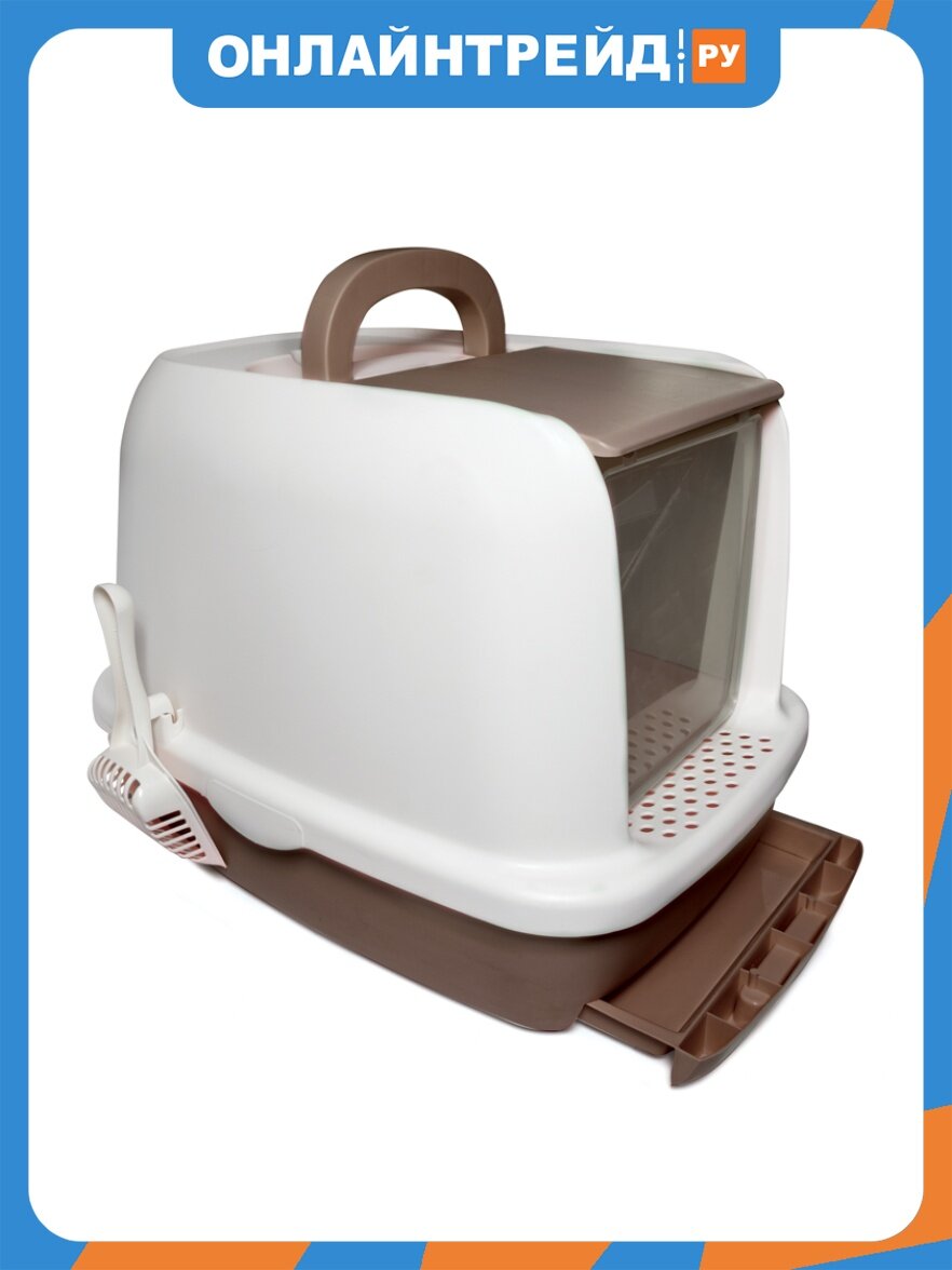 Туалет для кошек Triol HYGIENE закрытый "Смарт" (совок, сетка в комплекте), кофейный, 52х40х39 см