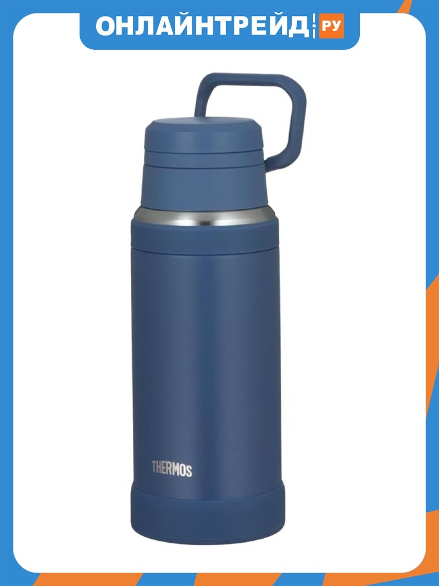 Термокружка Thermos JOY-750 Navy(NVY) 0,75 л