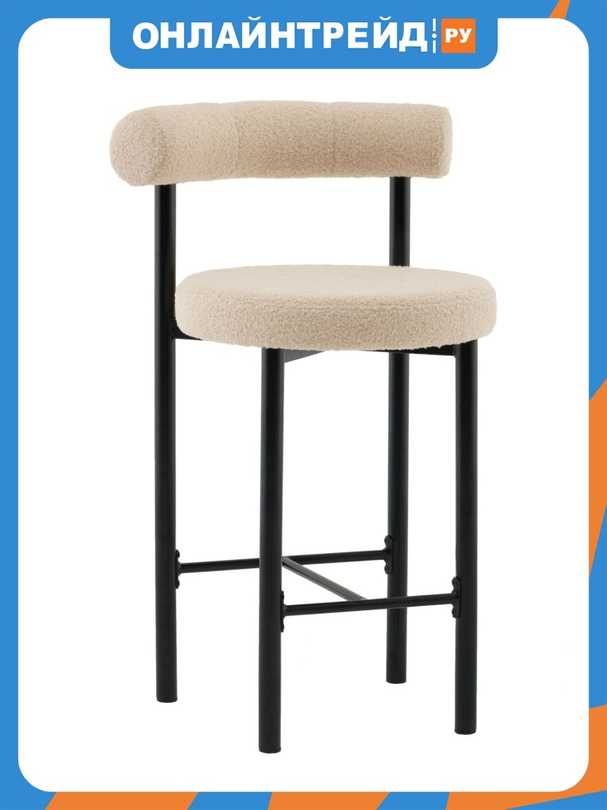 Стул полубарный Stool Group Флорео букле бежевый