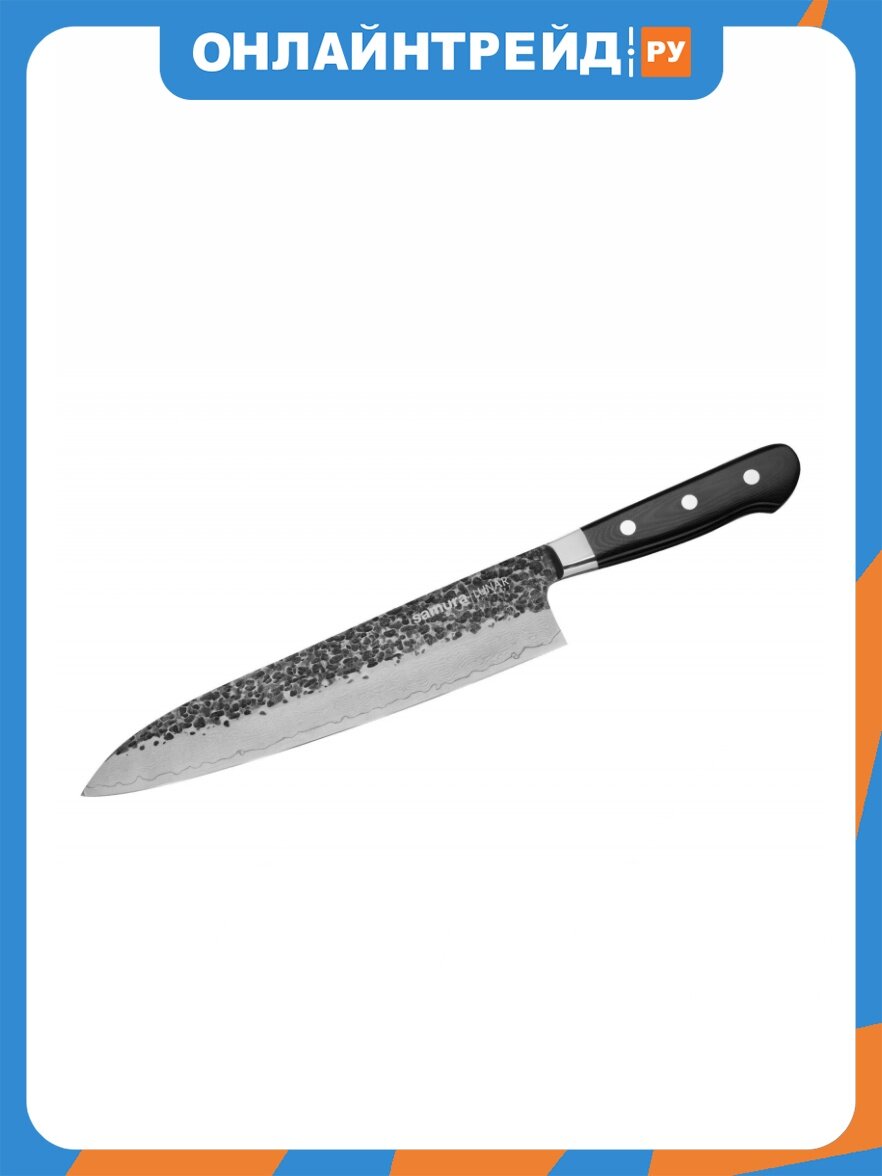 Нож кухонный Samura PRO-S LUNAR Гранд Шеф 240 мм (SPL-0087/K)