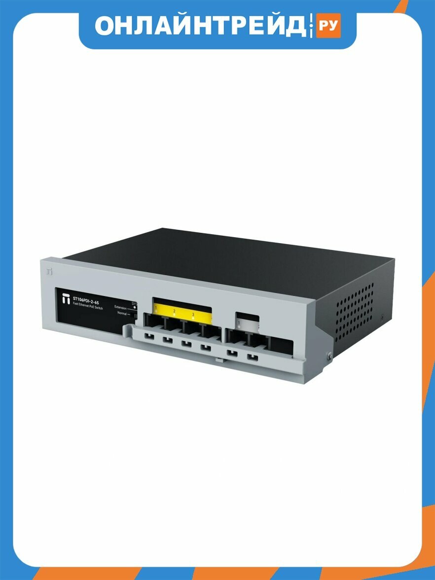 Коммутатор Netis ST106PDI-2-65