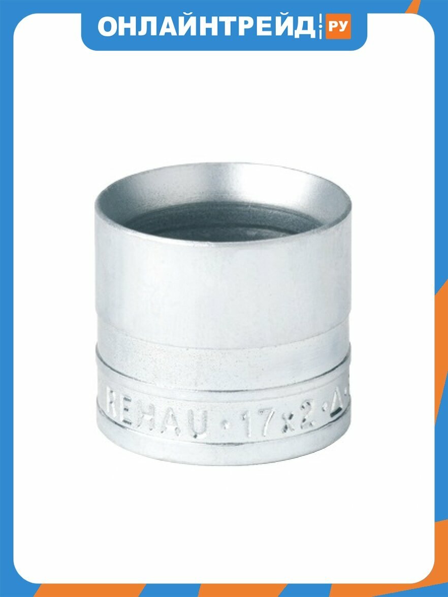 Гильза Rehau RAUTHERM S 20, 20, латунь хромированная