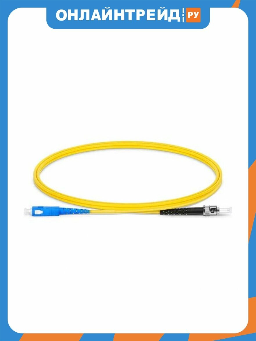 Патч-корд оптический Toplan , симплексный, SC/APC-ST/UPC, SM 9/125, 150 м, LSZH