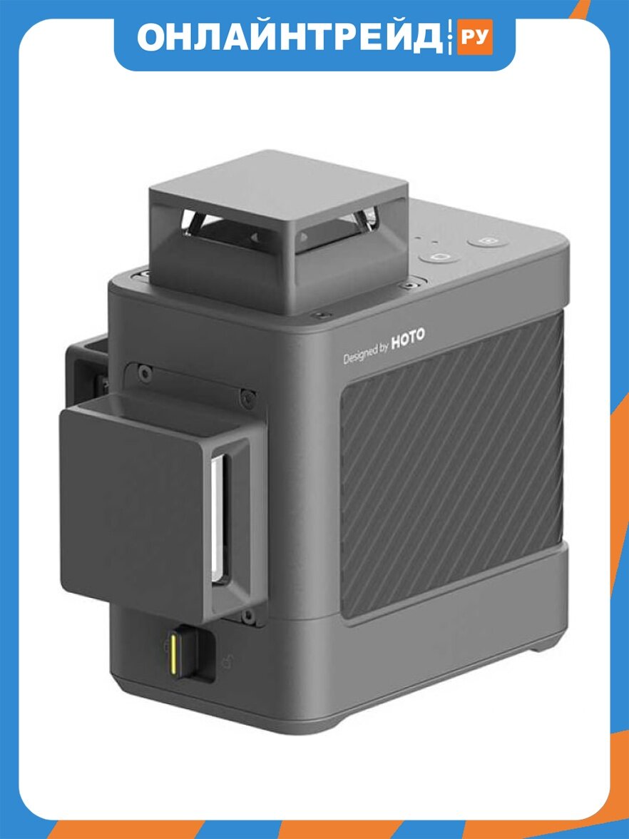 Уровень лазерный Hoto Laser Level 3*360, серый, QWFGJ002