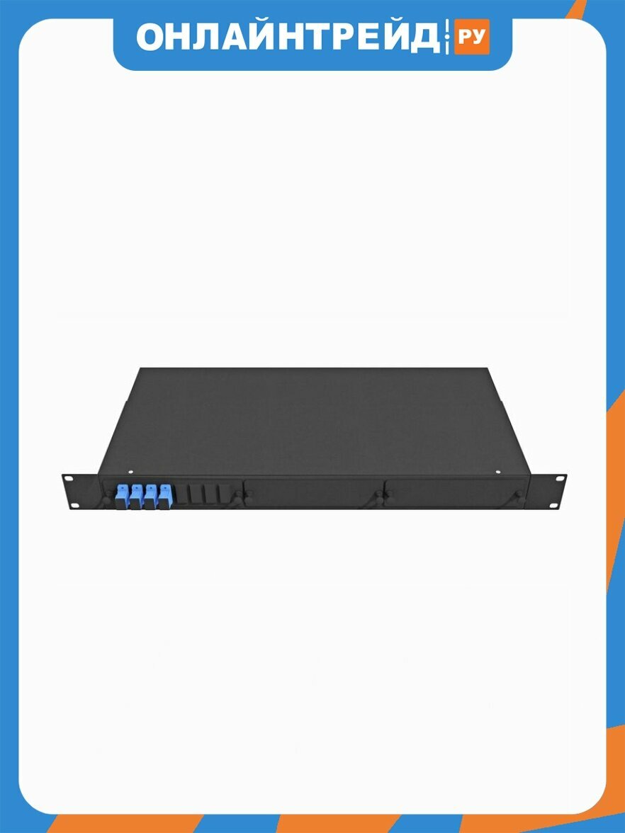 Кросс оптический Toplan , стоечный 19", 4 SC/UPC адаптера, SM, 1U, черный, укомплектованный (КРС-Top-1U-04SC/U-OS2-BK)