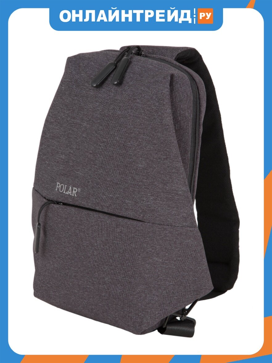 Рюкзак однолямочный Polar Inc Polar П0309 (серый)