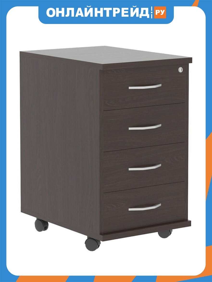 Тумба подкатная Skyland ТМ-4. А Венге Магия 412х450х708 IMAGO