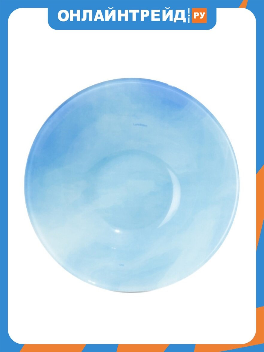 Салатник Luminarc DEEP SEA V0450, 17 см