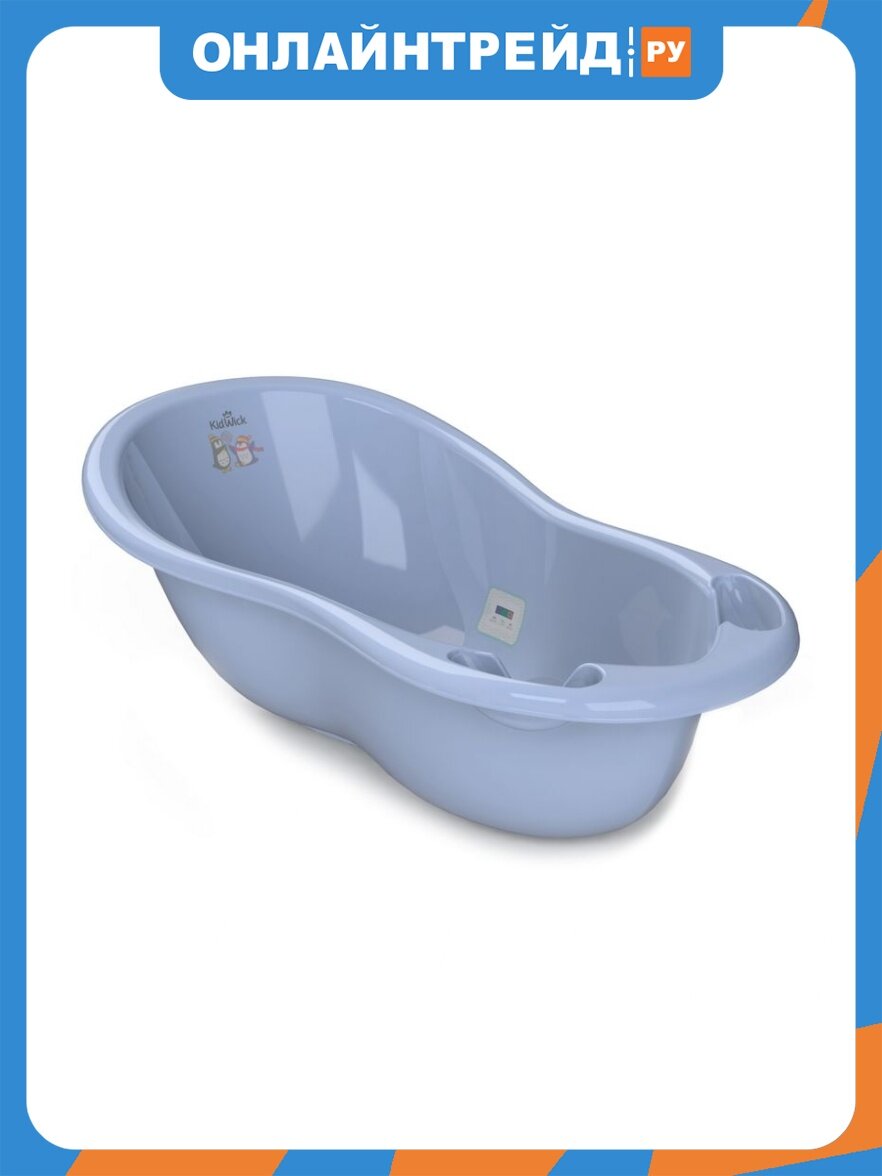 Ванночка для купания Kidwick KW220506 Шатл с термометром фиолетовый
