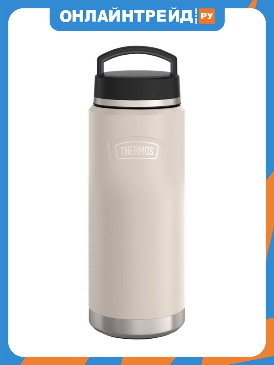 Термос для еды Thermos IS-212 SN 1,2л
