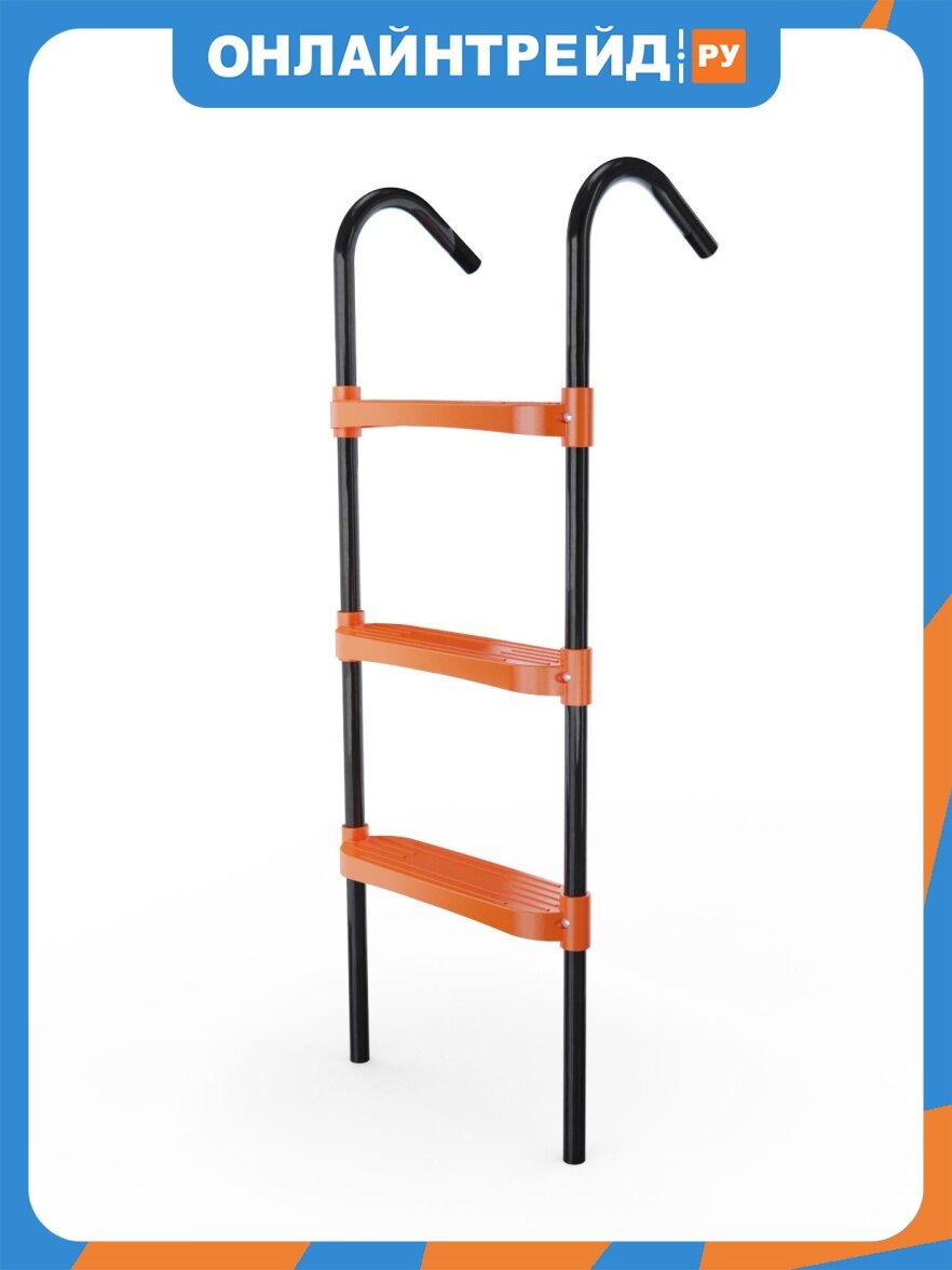 Лестница для батута Dfc BOUNCE MASTER JZ12-LD103-ORG (три ступеньки)
