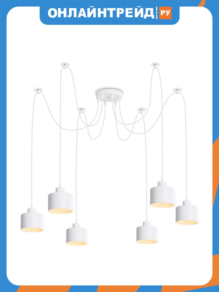 Подвесная люстра Ambrella Light Traditional TR8131