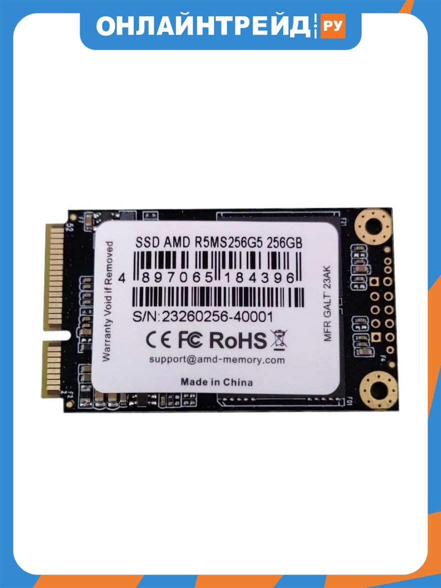 SSD диск Amd Radeon R5, 256 Гб, mSATA, SATA (R5MS256G5)