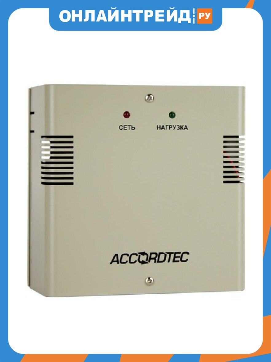 Источник бесперебойного питания Accordtec ББП-30NR