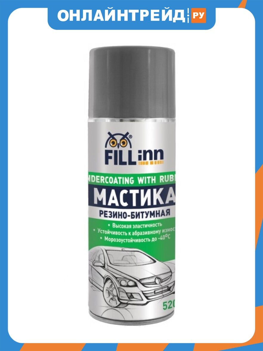 Резино-битумная мастика Fill Inn FL019, 520 мл