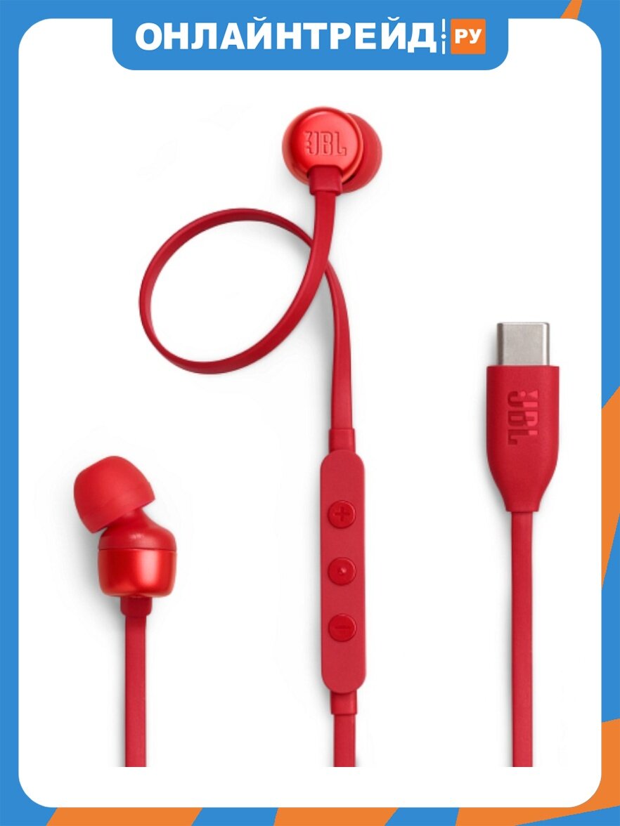 Наушники Jbl Tune 310C (T310CRED), красный