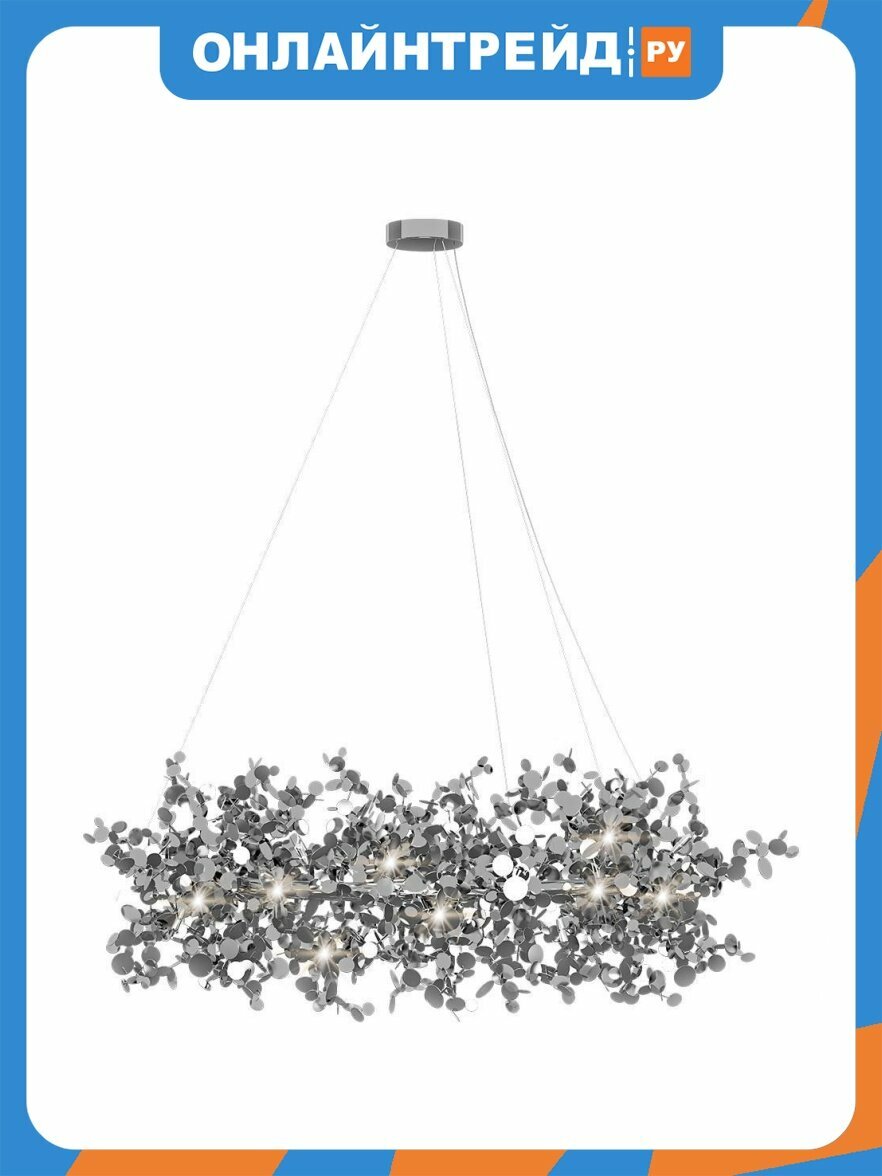 Подвесная люстра Loft IT Spark 10101/600 Chrome