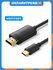 Кабель Vention USB Type C M > HDMI M - 2м.