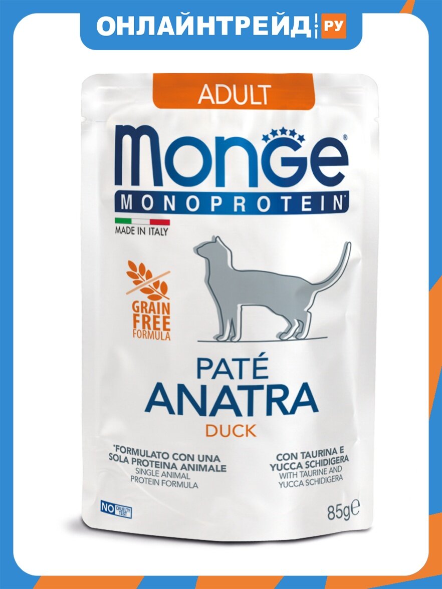 Влажный корм для взрослых кошек Monge Cat Monoprotein из утки 85 г