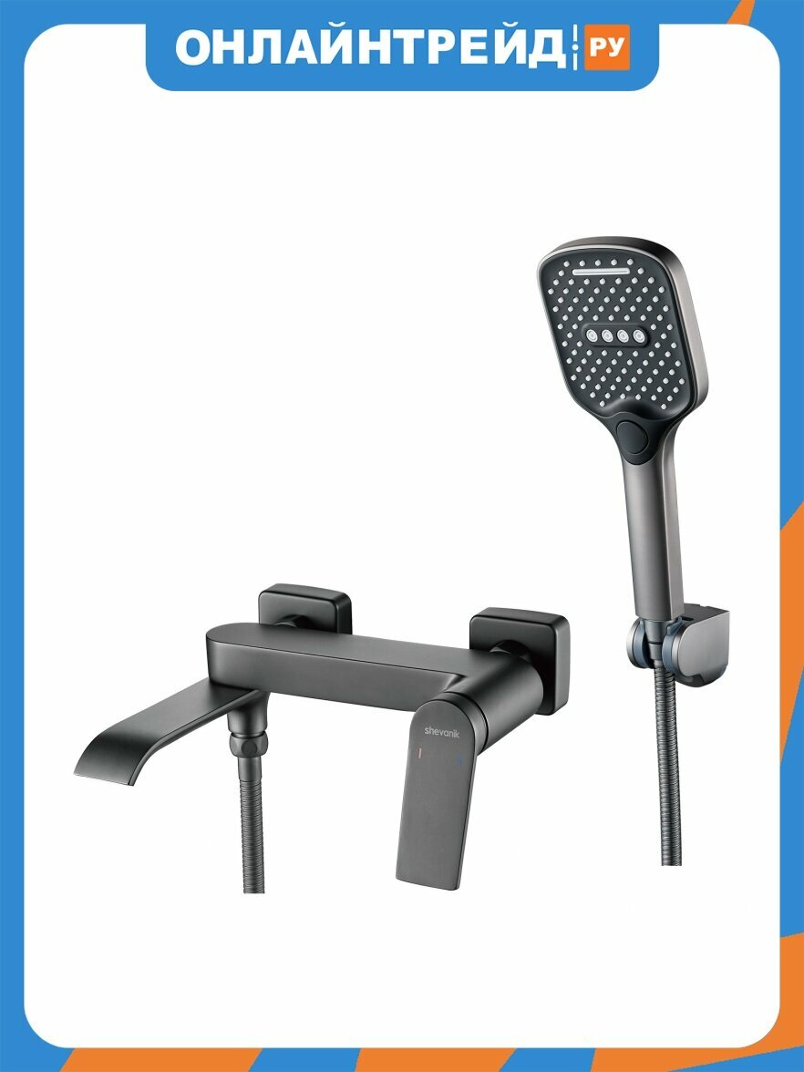 Смеситель для ванны Shevanik S4102T, оружейная сталь