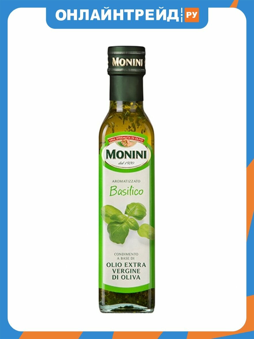 Масло оливковое Monini Extra Virgin Базилик, 250 мл.