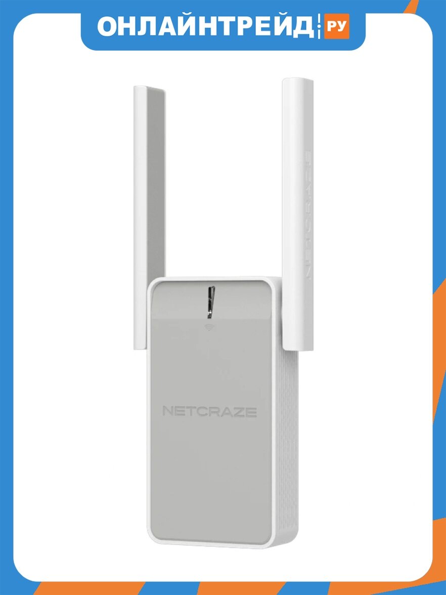 Mesh-ретранслятор Netcraze Buddy 6 (NC-3411)