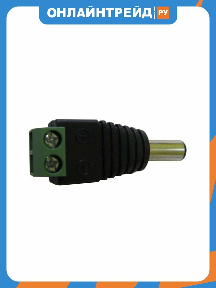 Переходник питания видеокамер Espada 2.1x5.5mm DC for CCTV Camera
