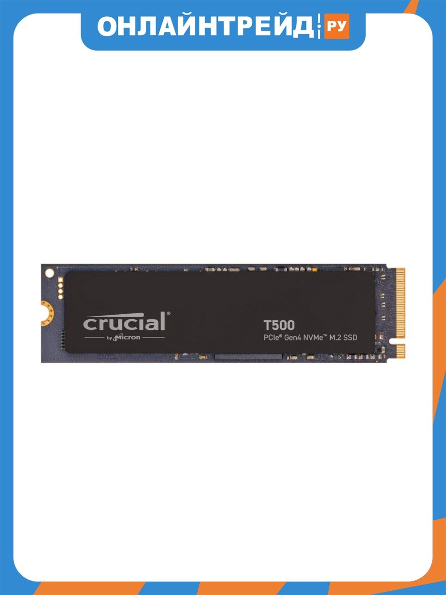 SSD диск M.2 2280 Crucial T500 PCIe 4.0 x4 2TB