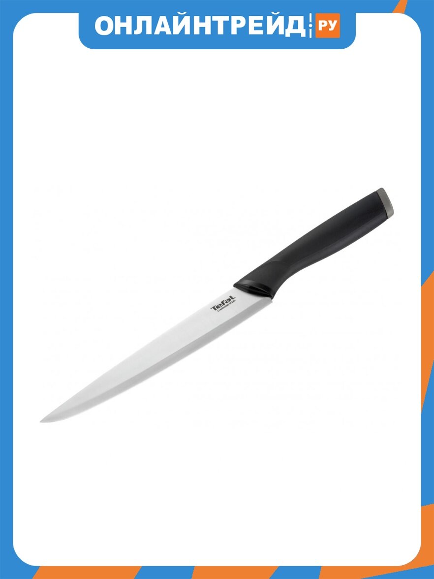 Нож Tefal для измельчения Comfort 20 см