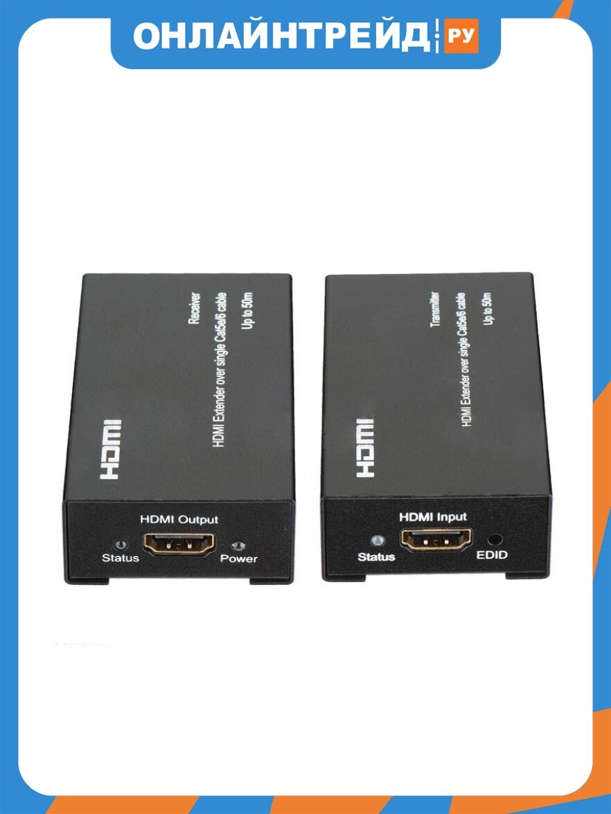 Комплект для передачи Osnovo HDMI TA-Hi/1+RA-Hi/1