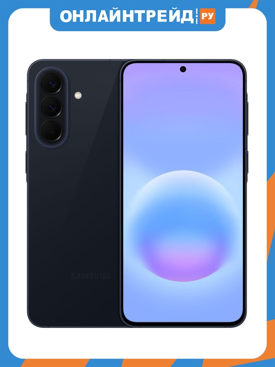 Смартфон Samsung Galaxy A57 5G 8/256GB Синий